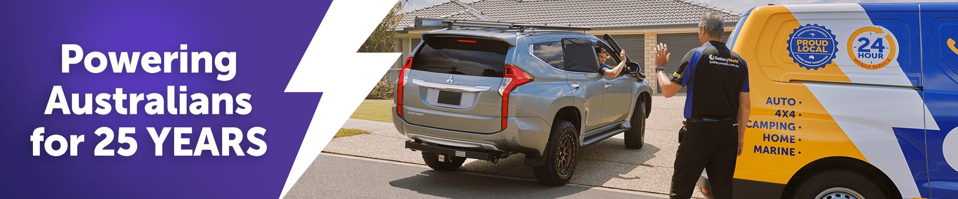 Battery World | Your Local Battery Experts | Home